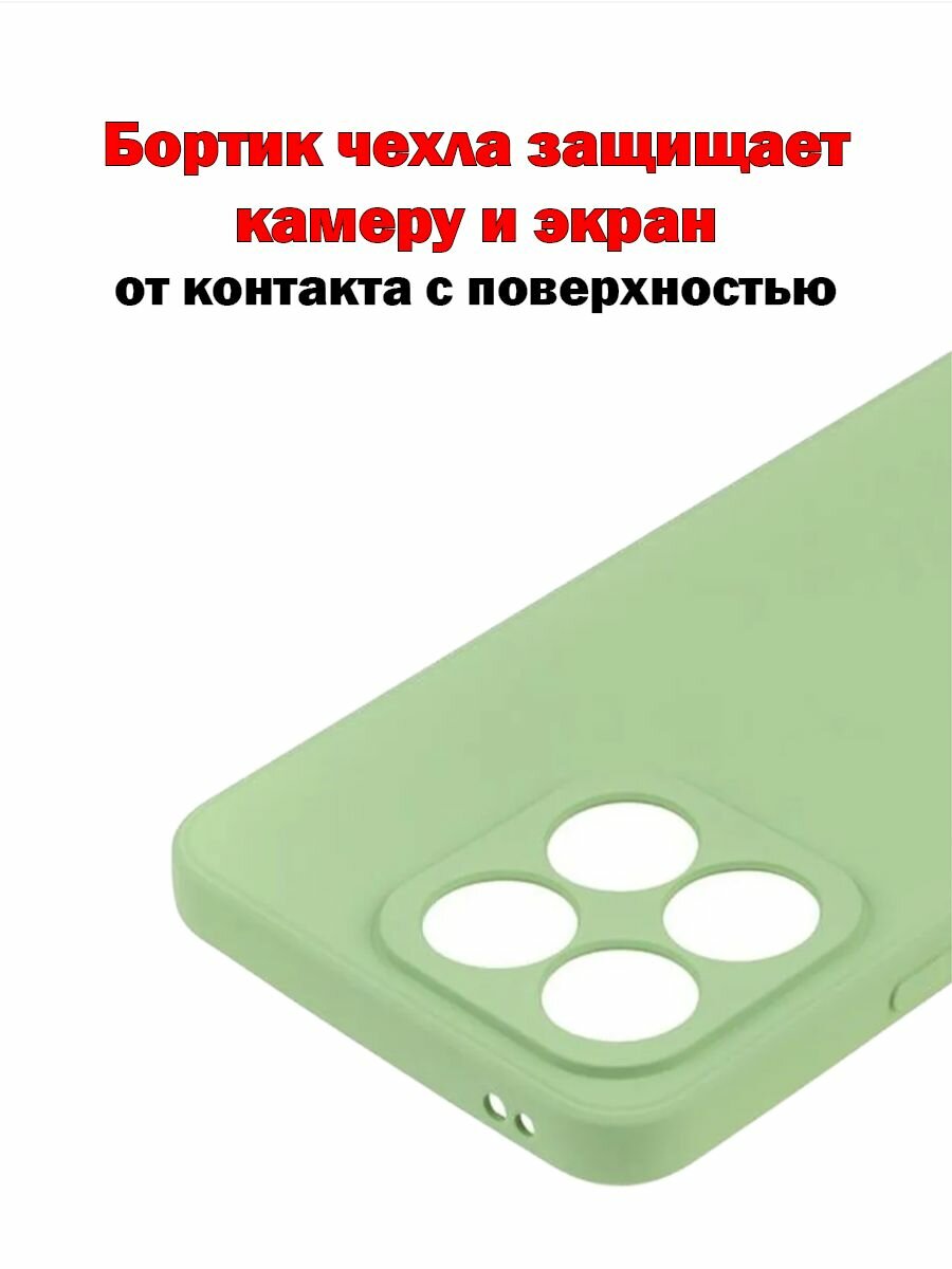 Чехол для Honor X8A ( Soft ) оливковый — фото 1