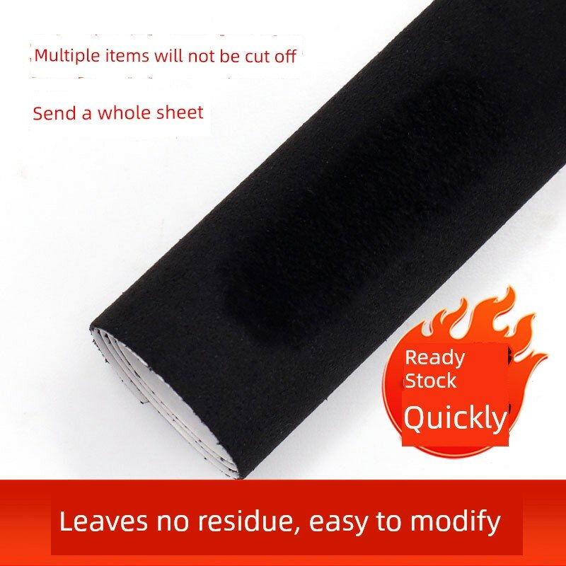 Самоклеящаяся замшевая ткань для ремонта и обновления потолков, модификации салона автомобиля, обшивки дверных панелей,