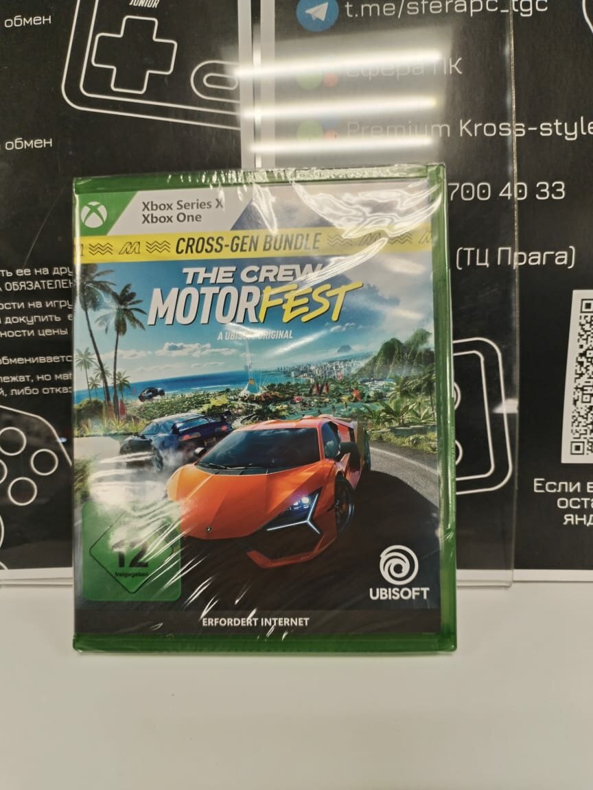 The Crew Motorfest Cross-Gen Bundle [Xbox Series X - Xbox One, русские субтитры](SPC)
