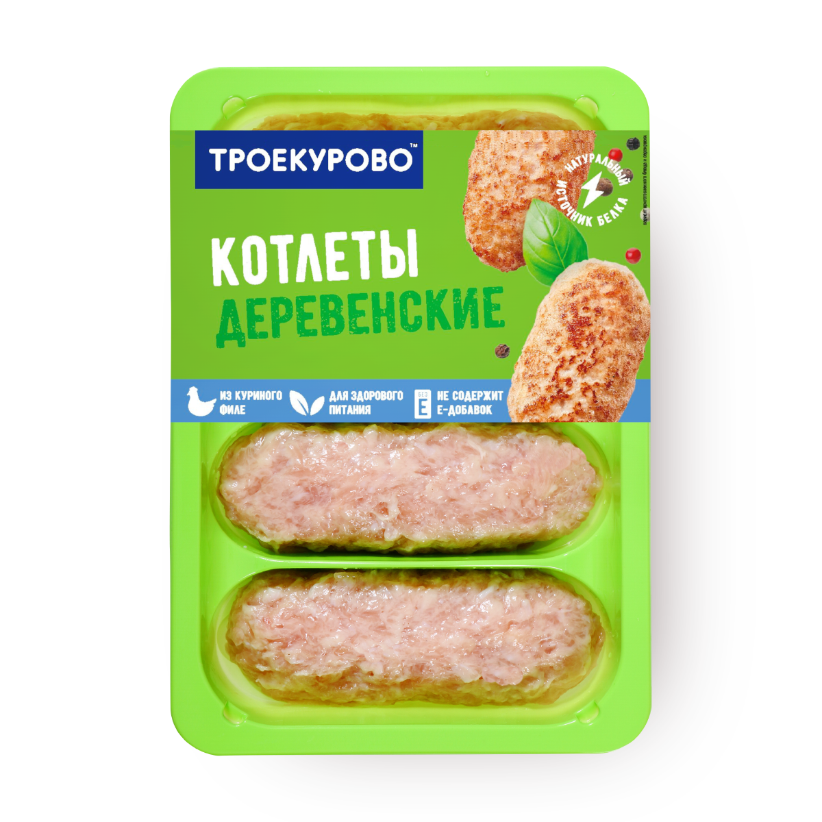Котлеты Деревенские «Троекурово» из куриного филе охлаждённые
