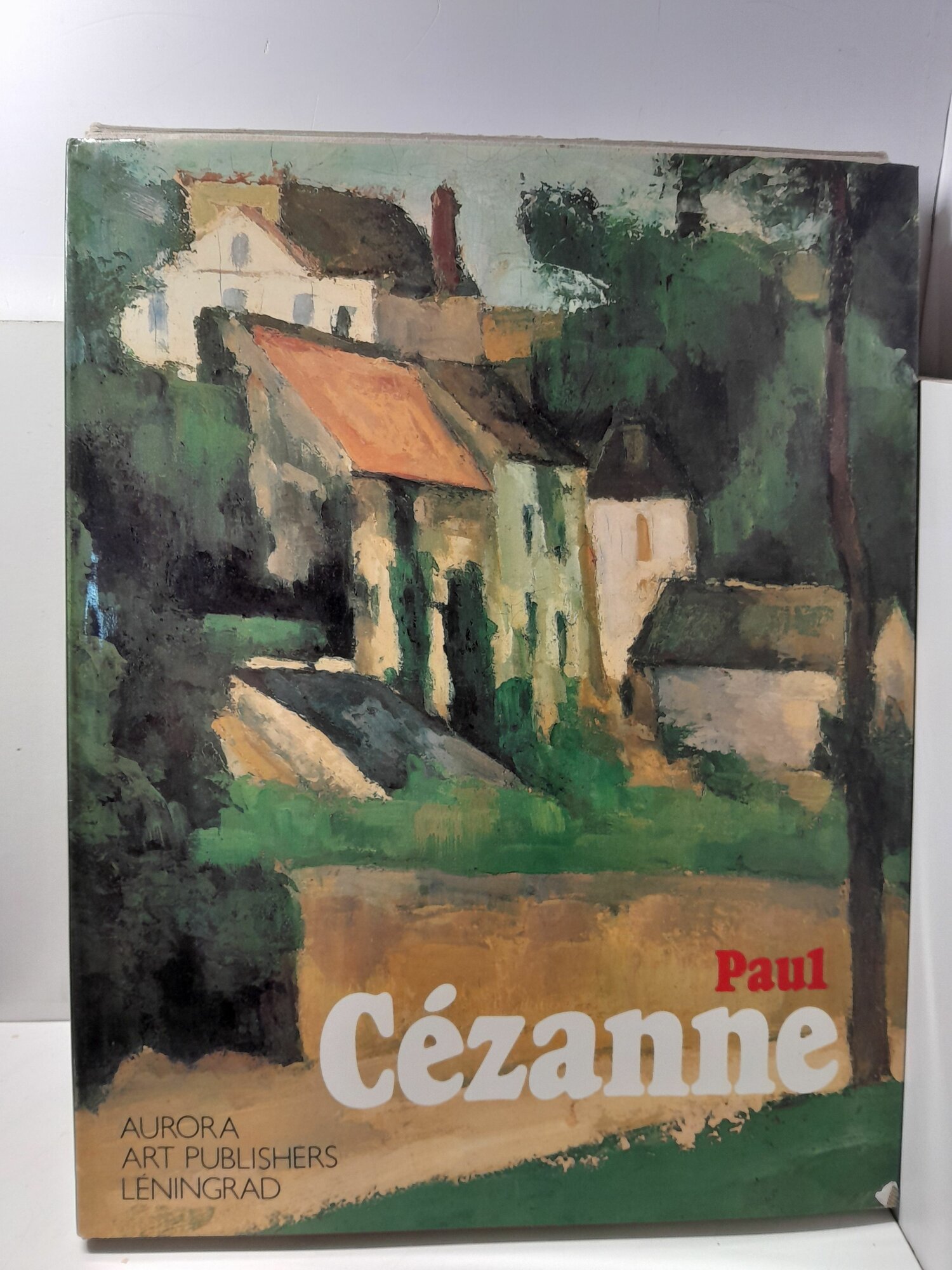 Поль Сезанн Картины из музеев Советского Союза / PAUL C ZANNE Paintings from the Museums of the Soviet Union