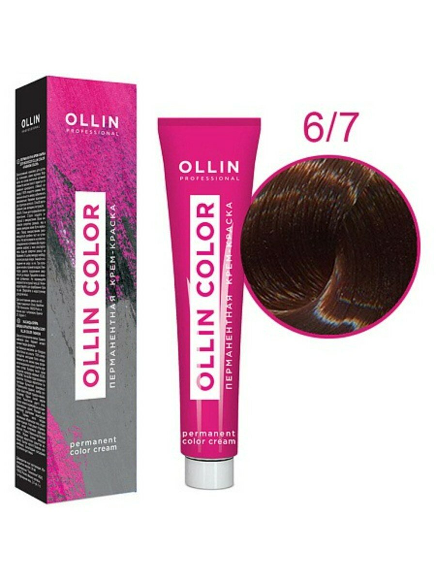Краска для волос Ollin Professional Color Permanent Color Cream, Перманентная крем-краска, 6/7 , 100 мл