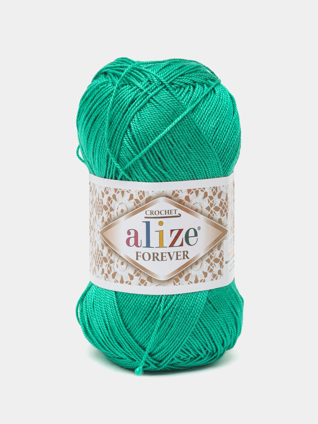 Пряжа для вязания Forever Alize 5 мотков (300 м, 50 гр), цвет 123 изумруд