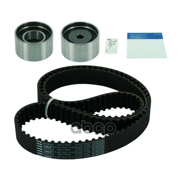 Комплект ремня ГРМ Mazda 3,5,6 2.0 MZR-CD, CD, DI (02-) Skf арт. VKMA94620