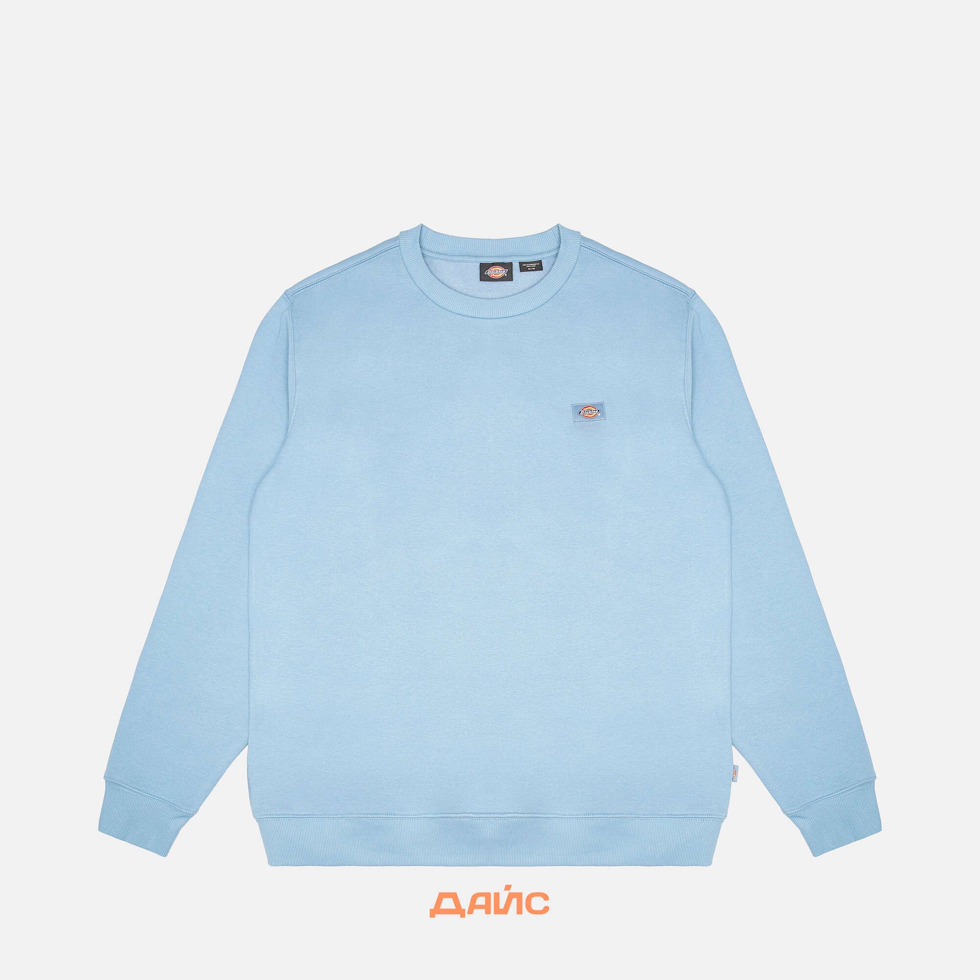 Толстовка Oakport