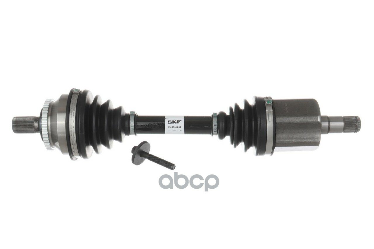 Вал приводной Skf арт. VKJC4941