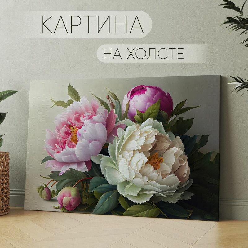 Картина на холсте Пионы красивые цветы эстетика природа (12) 20х30 см