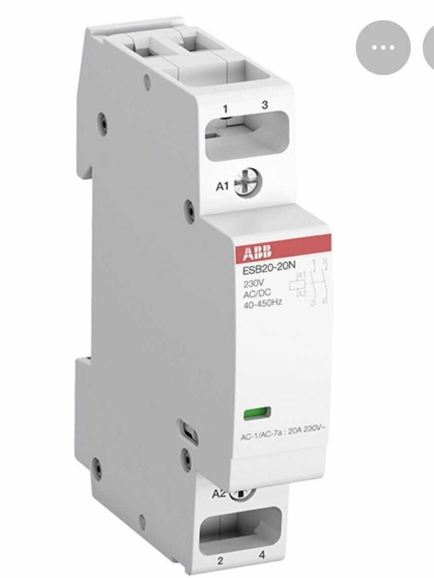 Контактор ESB20-20N-01 модульный 20А 2НО, катушка 24В AC/DC ABB
