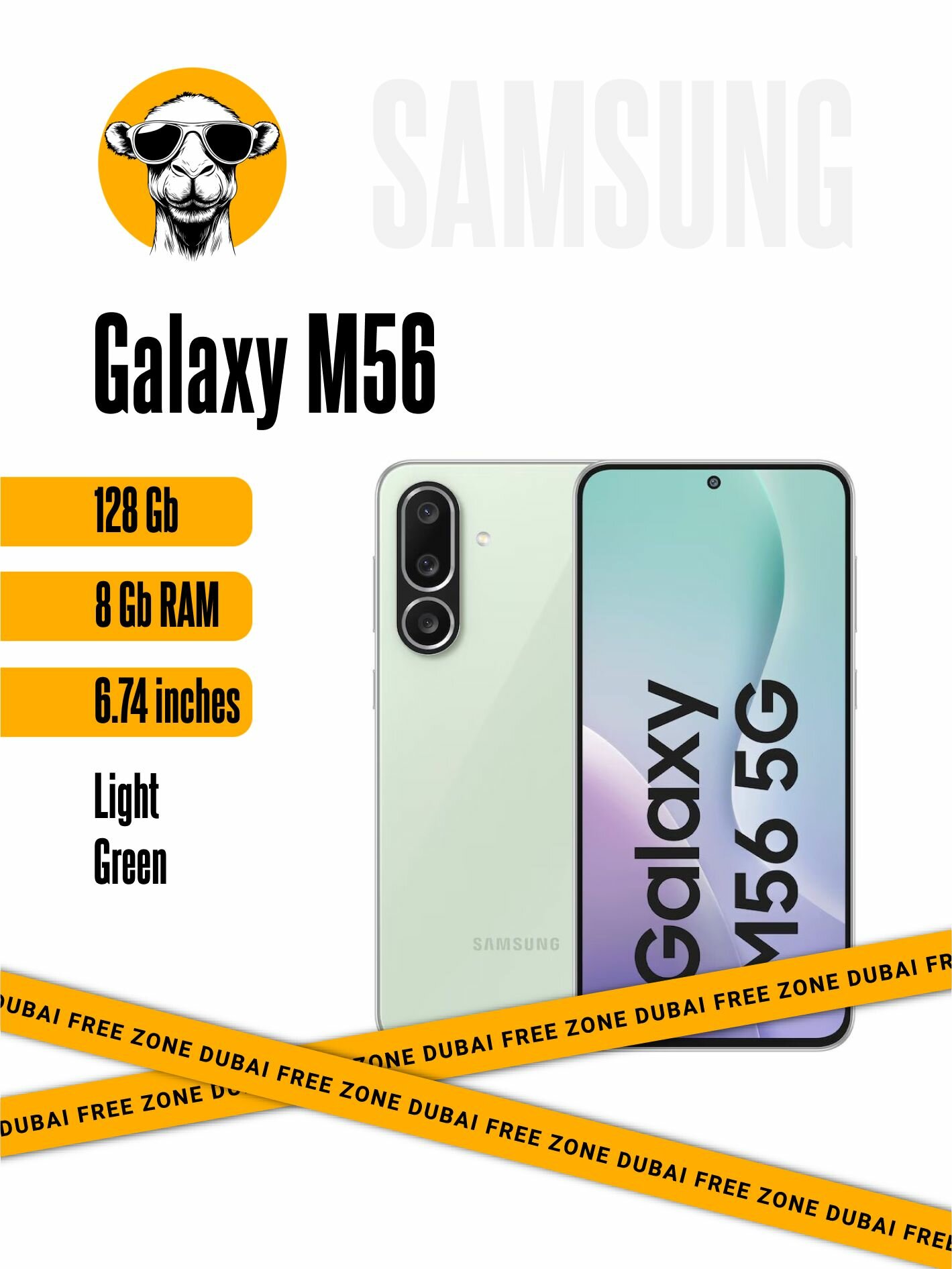 Смартфон Samsung Galaxy M56 8/128Gb Light Green
