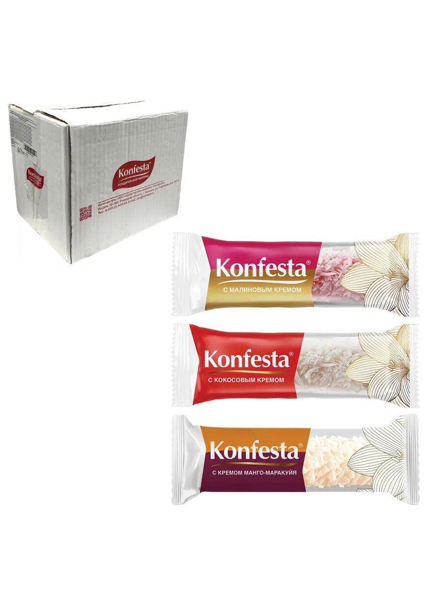 Конфеты глазированные ассорти 1100 г