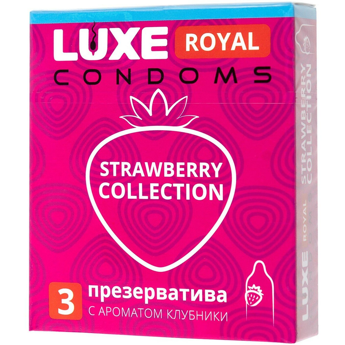 Презервативы с ароматом клубники Royal Strawberry Collection 3 шт, LUXE 08837