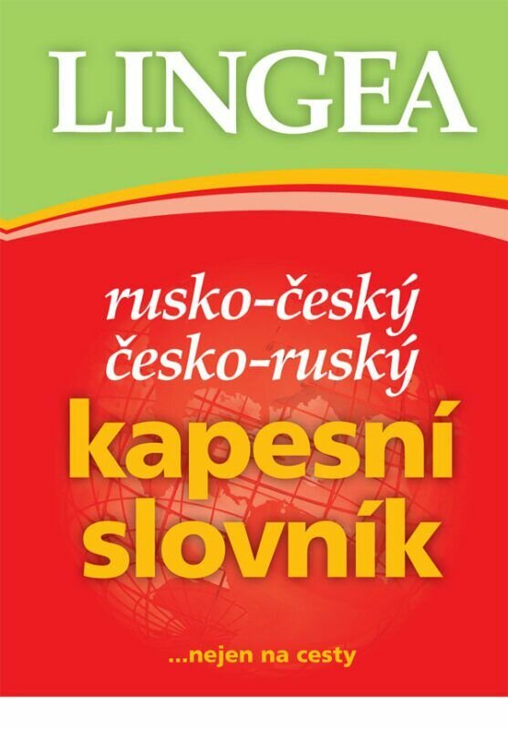 Русско-чешский, чешско-русский карманный словарь / Rusko-esk, esko-rusk kapesn slovnk