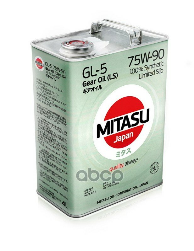 MITASU 75W90 4L масло трансмисионное GEAR OIL GL-5 LSD API GL-5/MT-1 Limited Slip PG-2, синт шт. MITASU арт. MJ-411-4