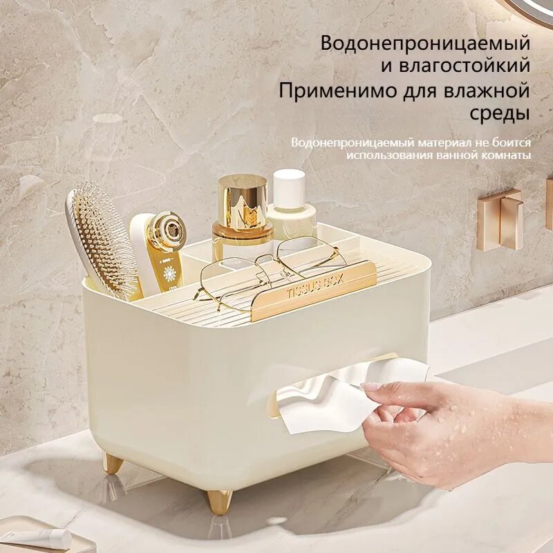 Салфетница 1 шт. — фото 1