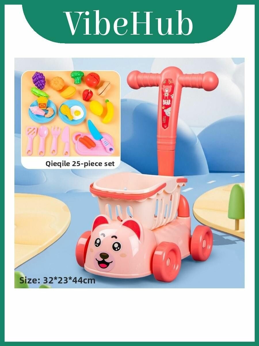 Обучающая игра