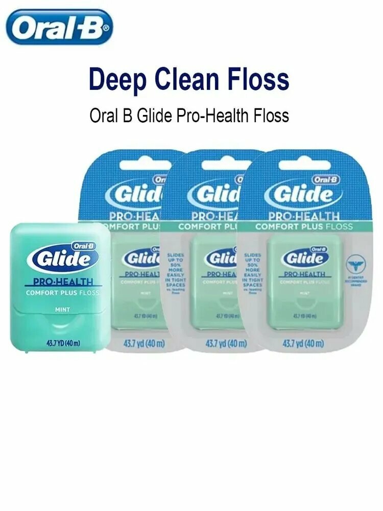 Зубная нить Oral-B Glide Pro-Health Floss, Мята, 3шт, всего 120 м