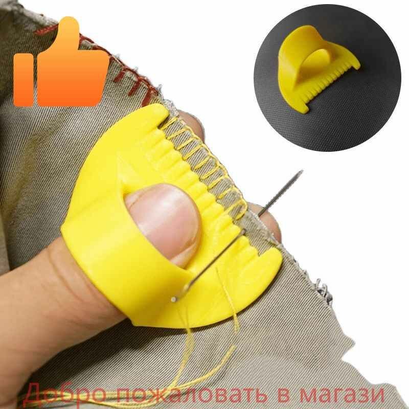 Линейка с шаблоном для шитья, плоский шов 2 шт.