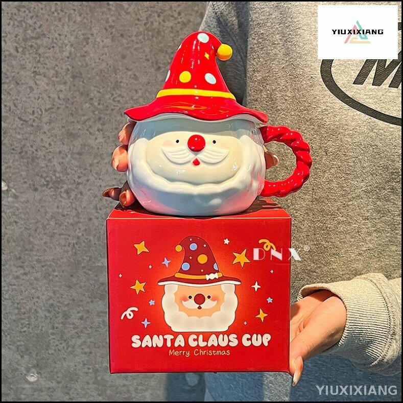 Эксклюзивная керамическая кружка с крышкой Санта Клаус в подарочной упаковке, креативный анимационный дизайн для праздничного рождественского презента