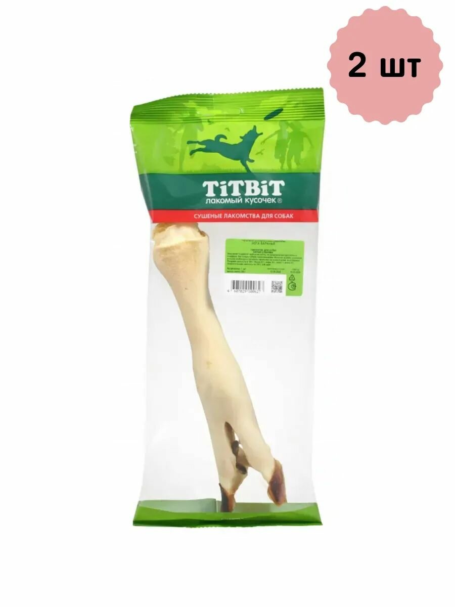 Лакомство для собак TiTBit Нога баранья 85 г. 2 шт.