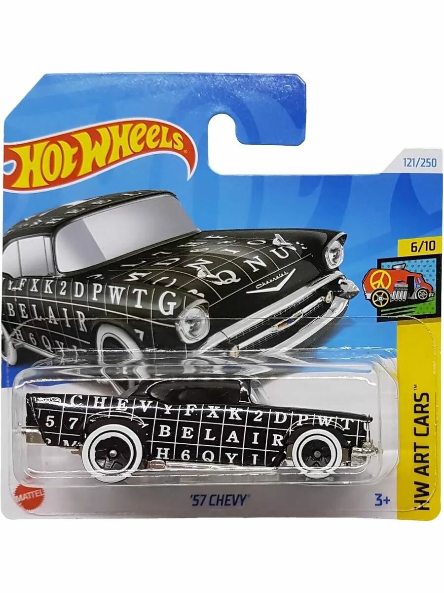 Машинка Hot Wheels базовая 57 Chevy буквы