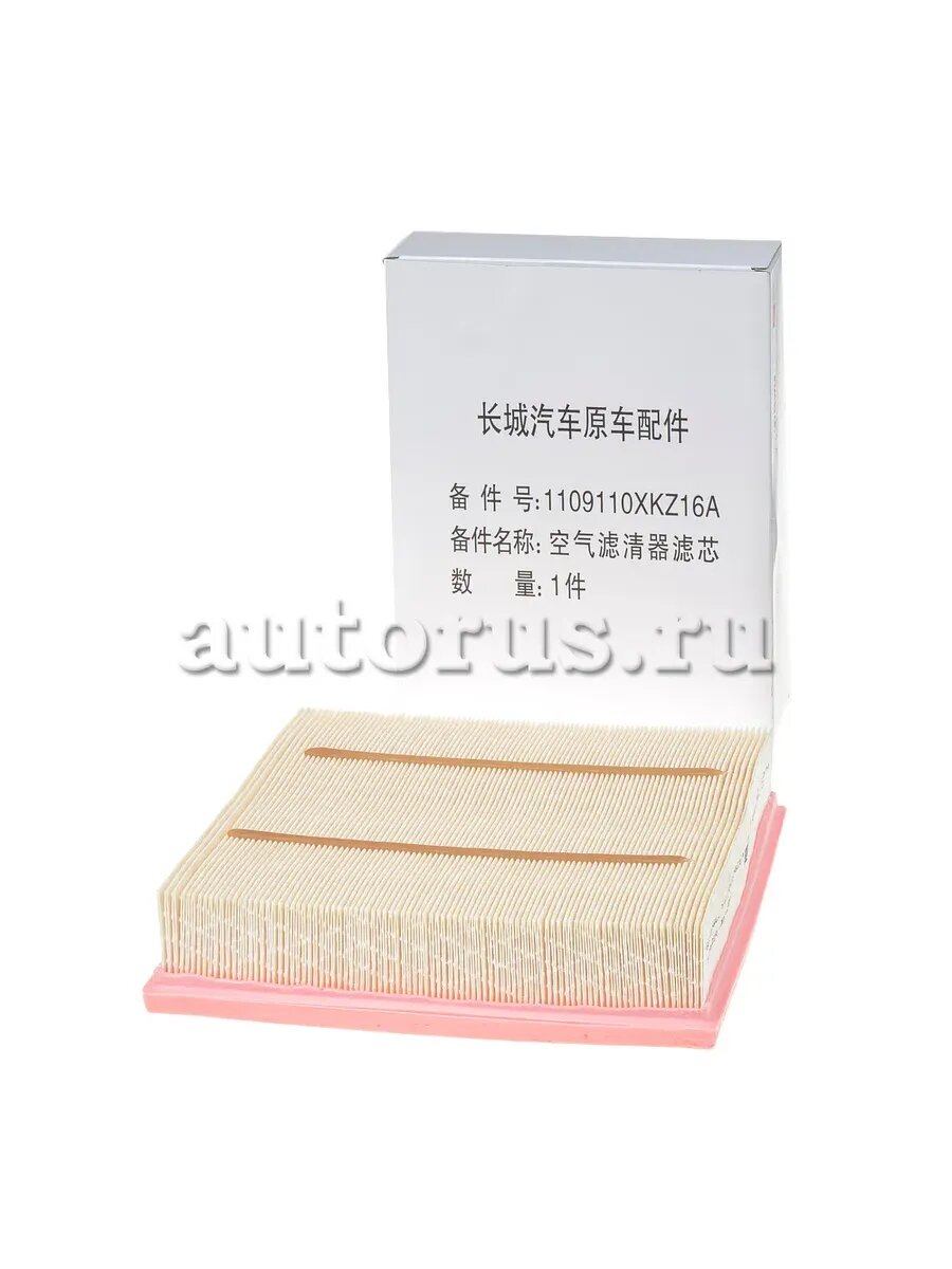 Фильтр воздушный HAVAL H6, GREAT WALL HOVER H6 1109110XKZ16A