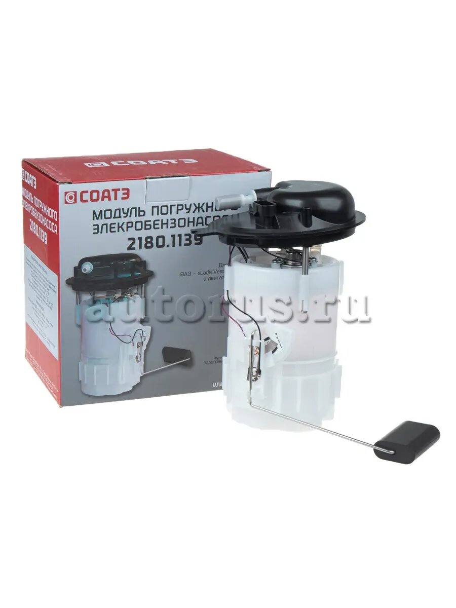 Бензонасос электрический LADA Vesta, X-Ray погружной в сборе