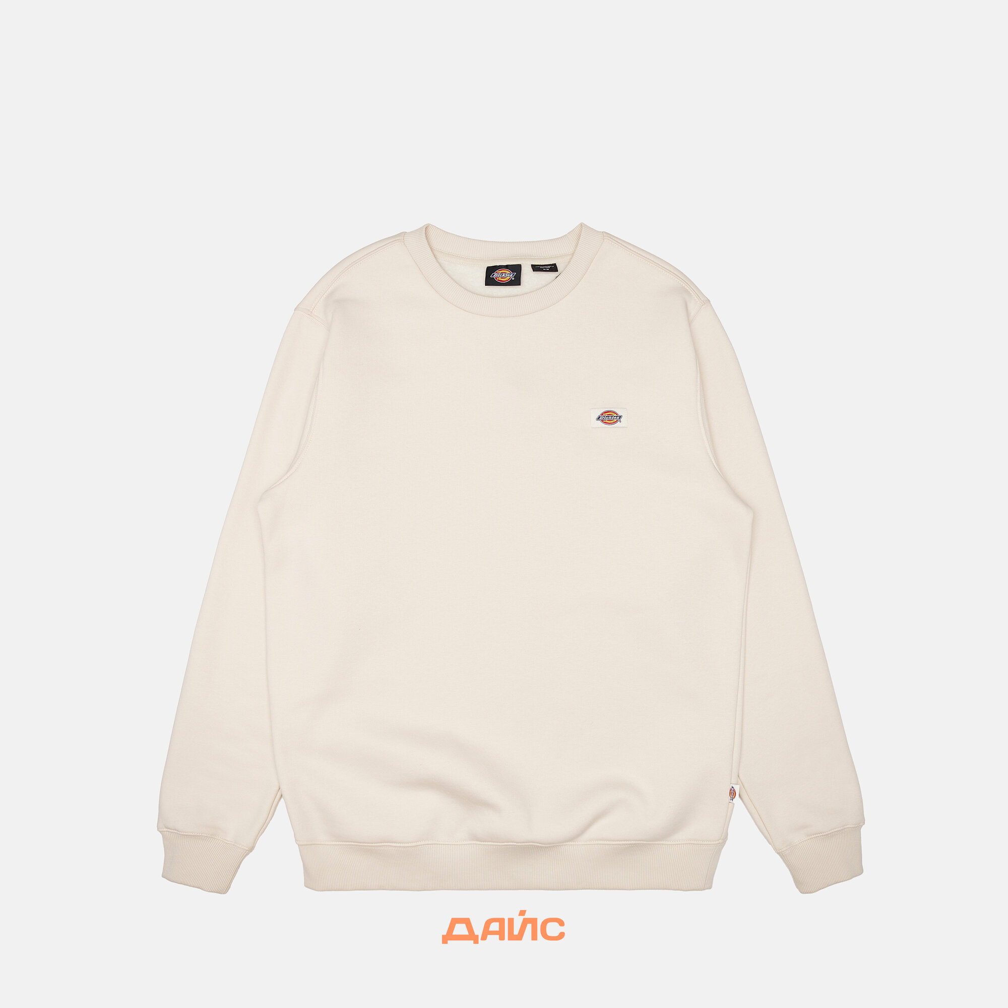 Толстовка Oakport