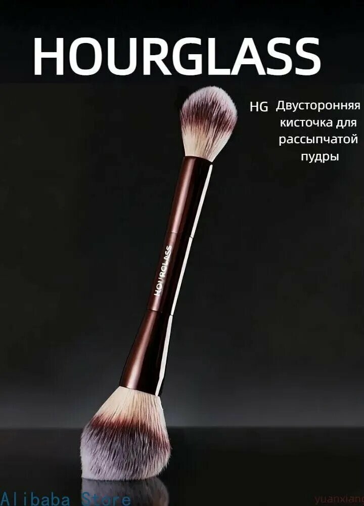 HOURGLASS Кисть косметическая Для тонального средства