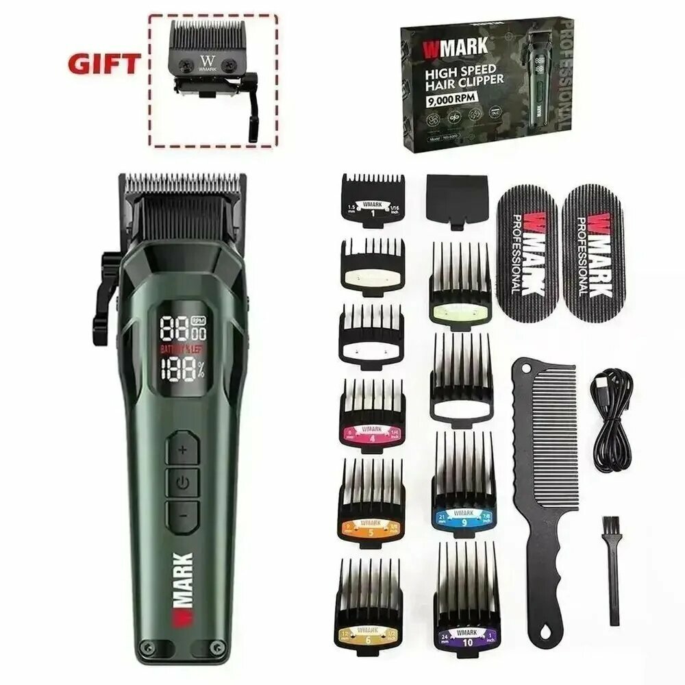 Машинка для стрижки WMARK NG-8080 Green, темно-зеленый