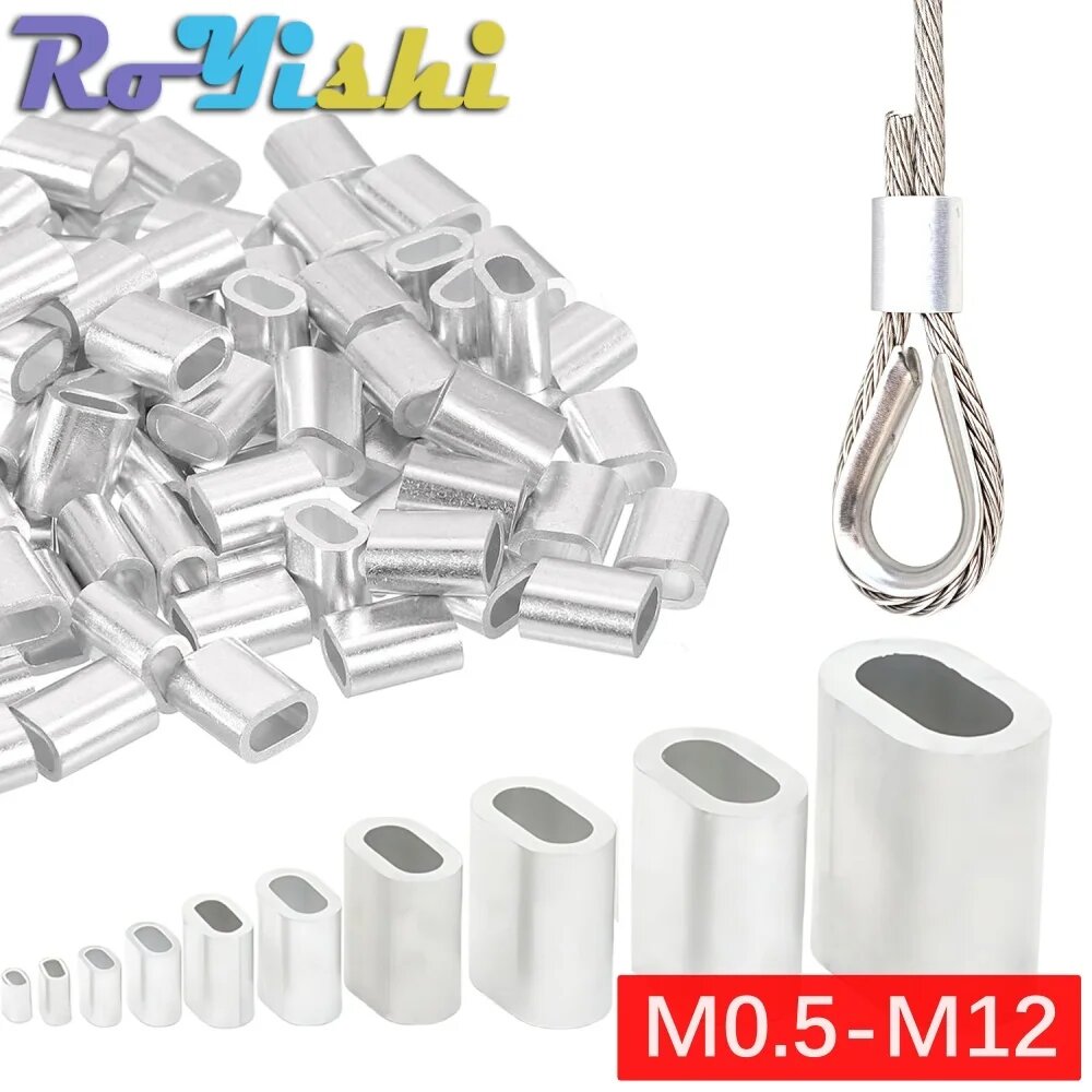 Обжимные втулки алюминиевые, M3, 50шт