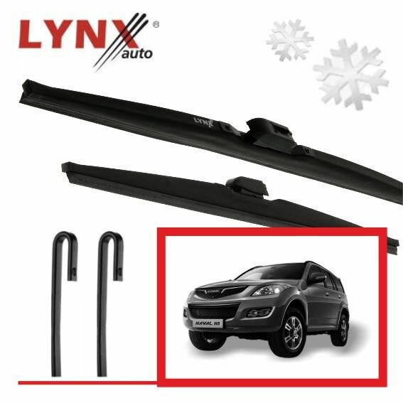 Комплект щеток стеклоочистителя Haval H5 II - LYNXauto LW 500-480 мм, зимние