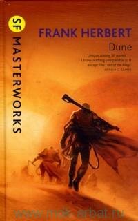 Dune