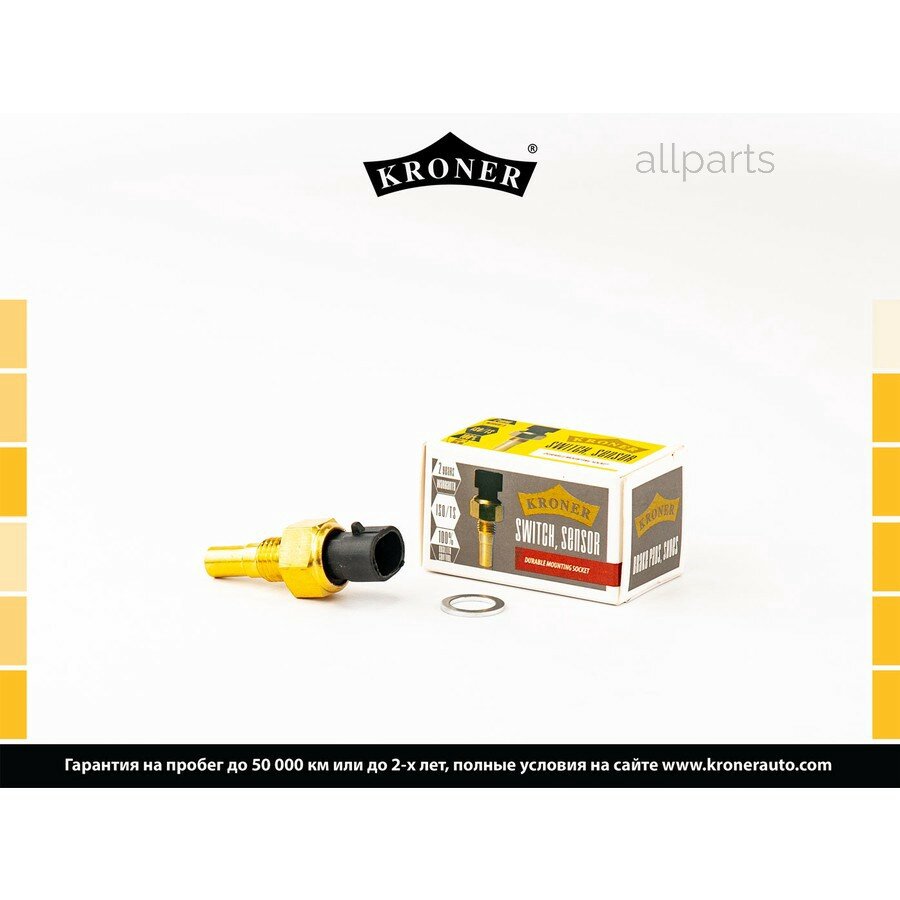 KRONER K204112 Датчик температуры LADA 2110-2112, 2170, 2190 [с ЭСУД] (K204112) KRONER