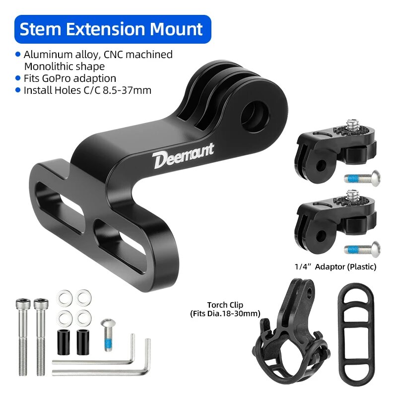 DEEMOUNT Кронштейн для велосипеда, KMR-005C (CNC)