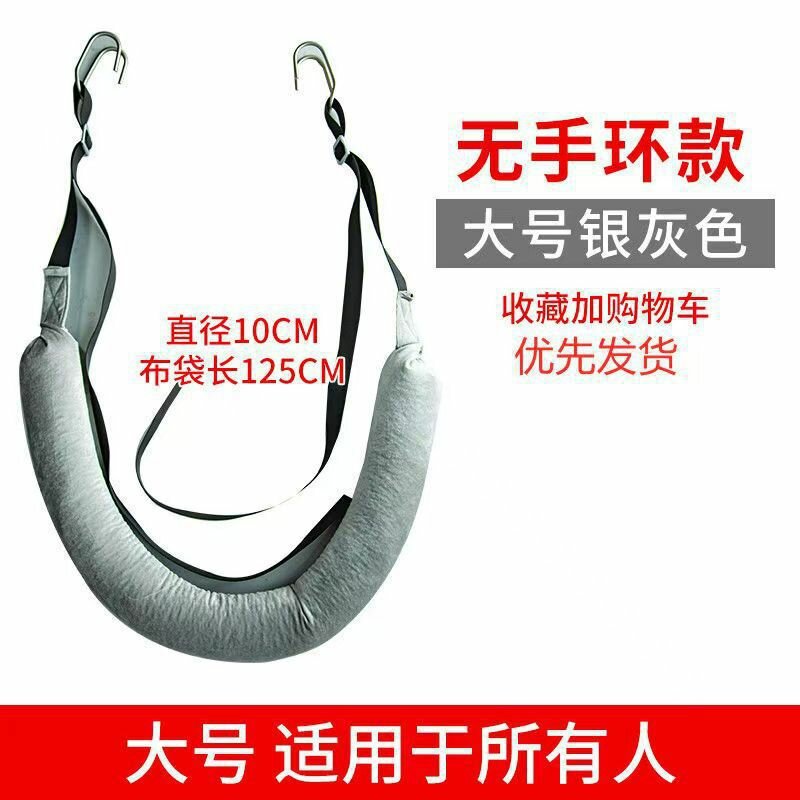 Горизонтальный тренажер для вытяжения и растяжки поясницы для укрепления талии, домашнее средство для поддержки при грыже межпозвоночного диска.