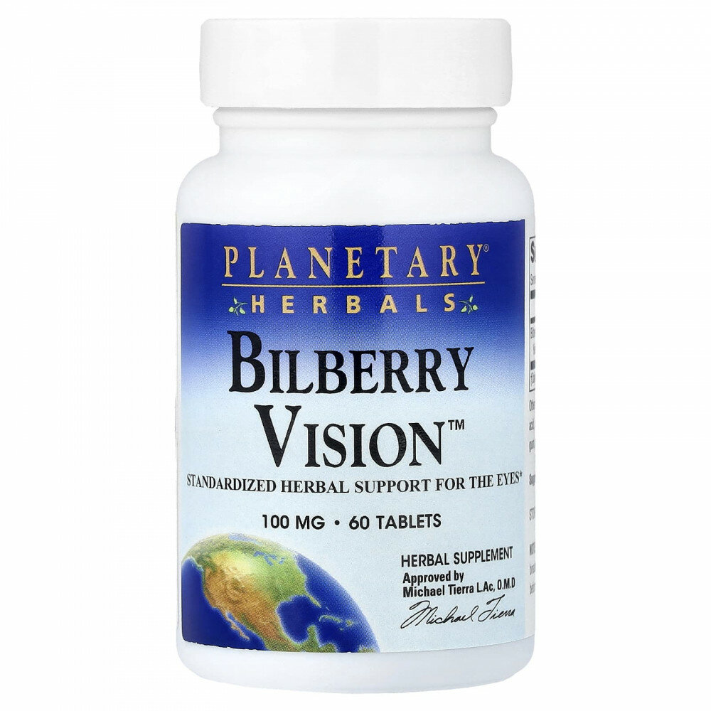 Planetary Herbals, Bilberry Vision™, 100 мг, 60 таблеток