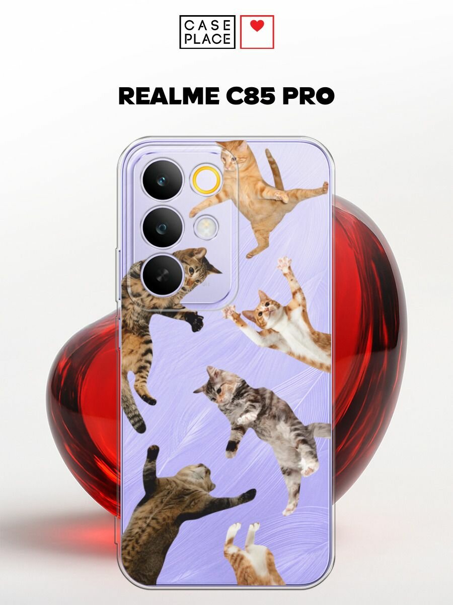 Чехол на Realme C85 Pro / Реалми C85 Про с принтом Смешные коты