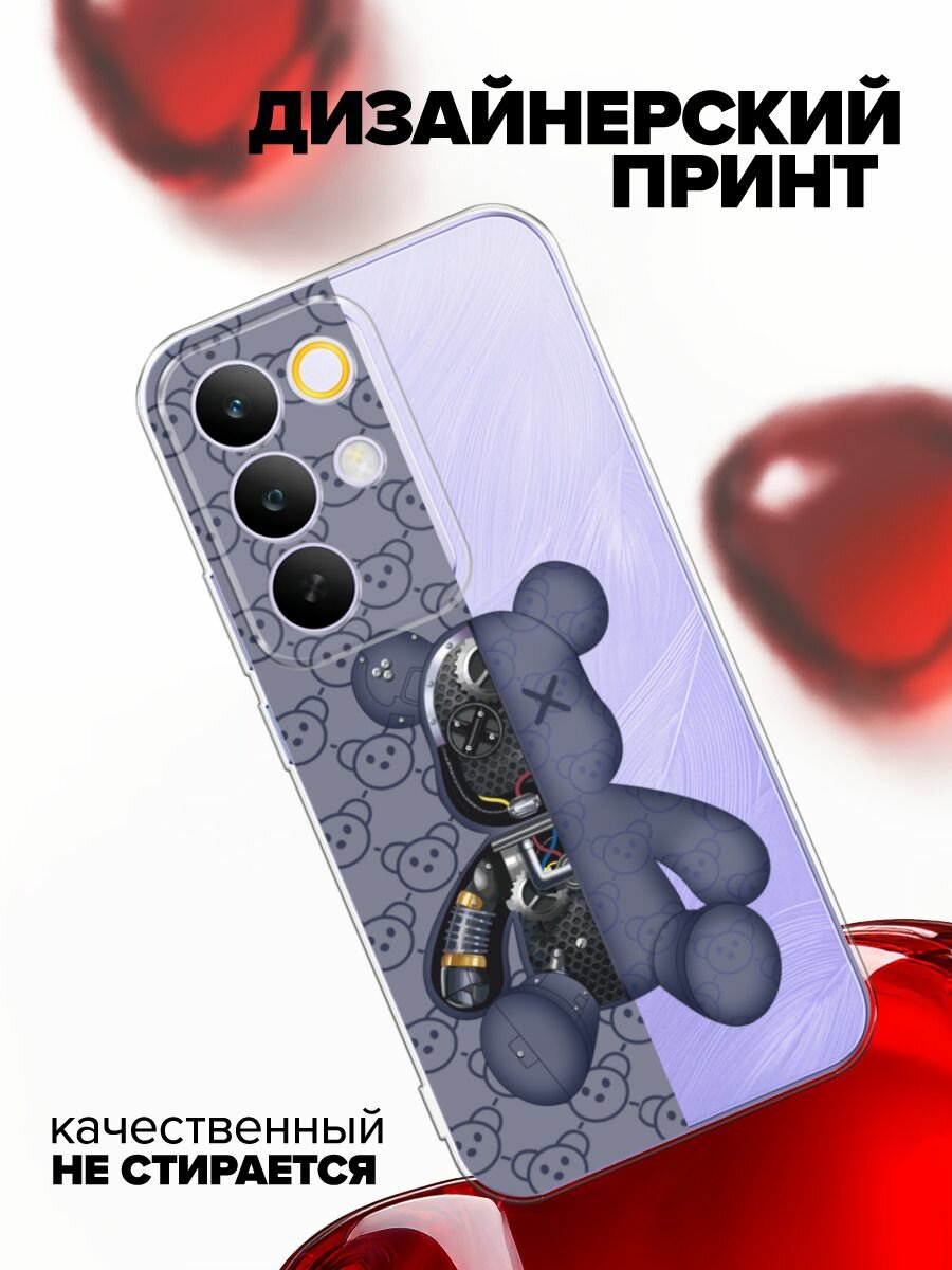 Чехол на Realme C85 Pro / Реалми C85 Про с принтом Медведь половинка — фото 1