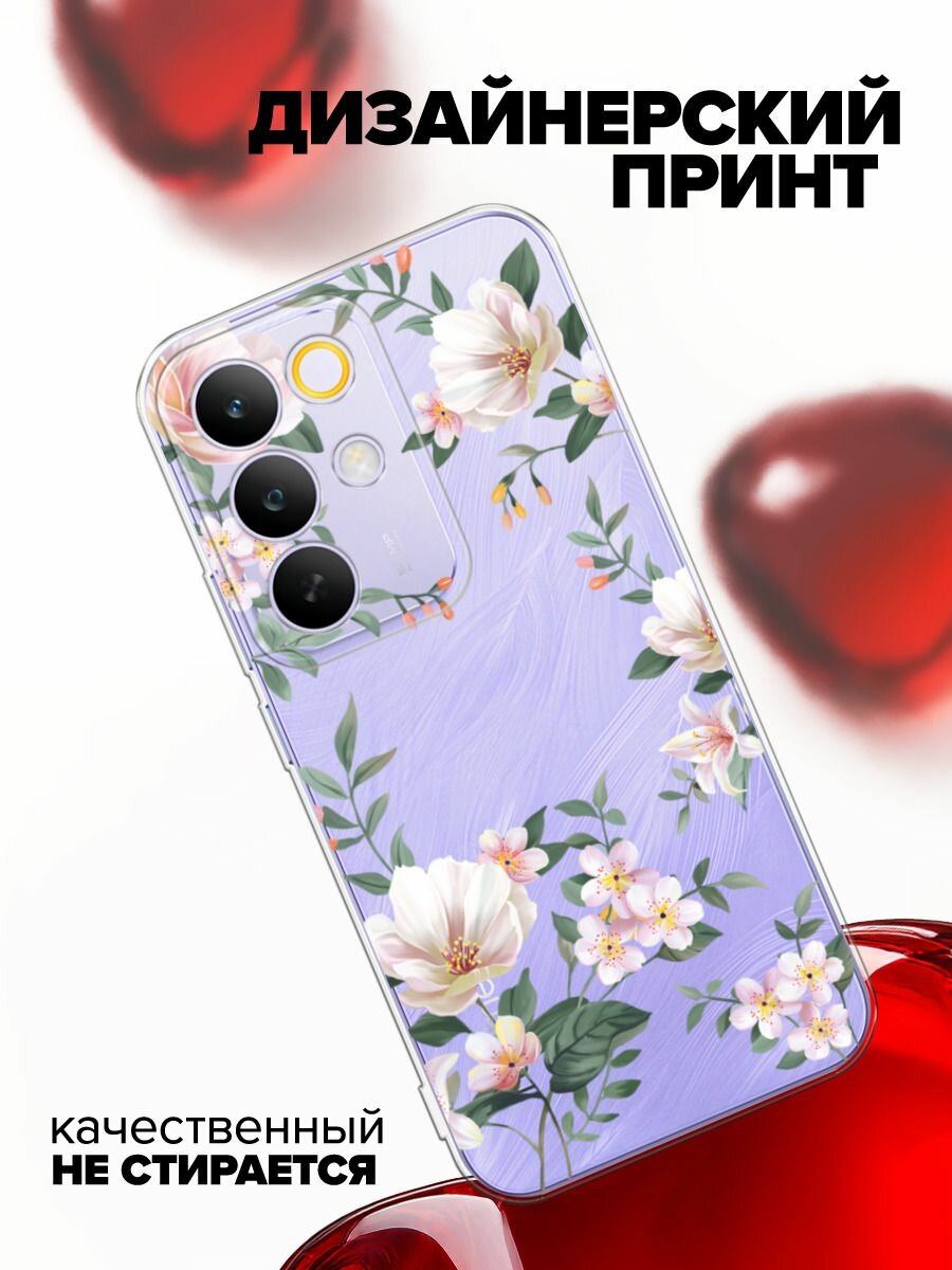 Чехол на Realme C85 Pro / Реалми C85 Про с принтом С цветами белыми — фото 1