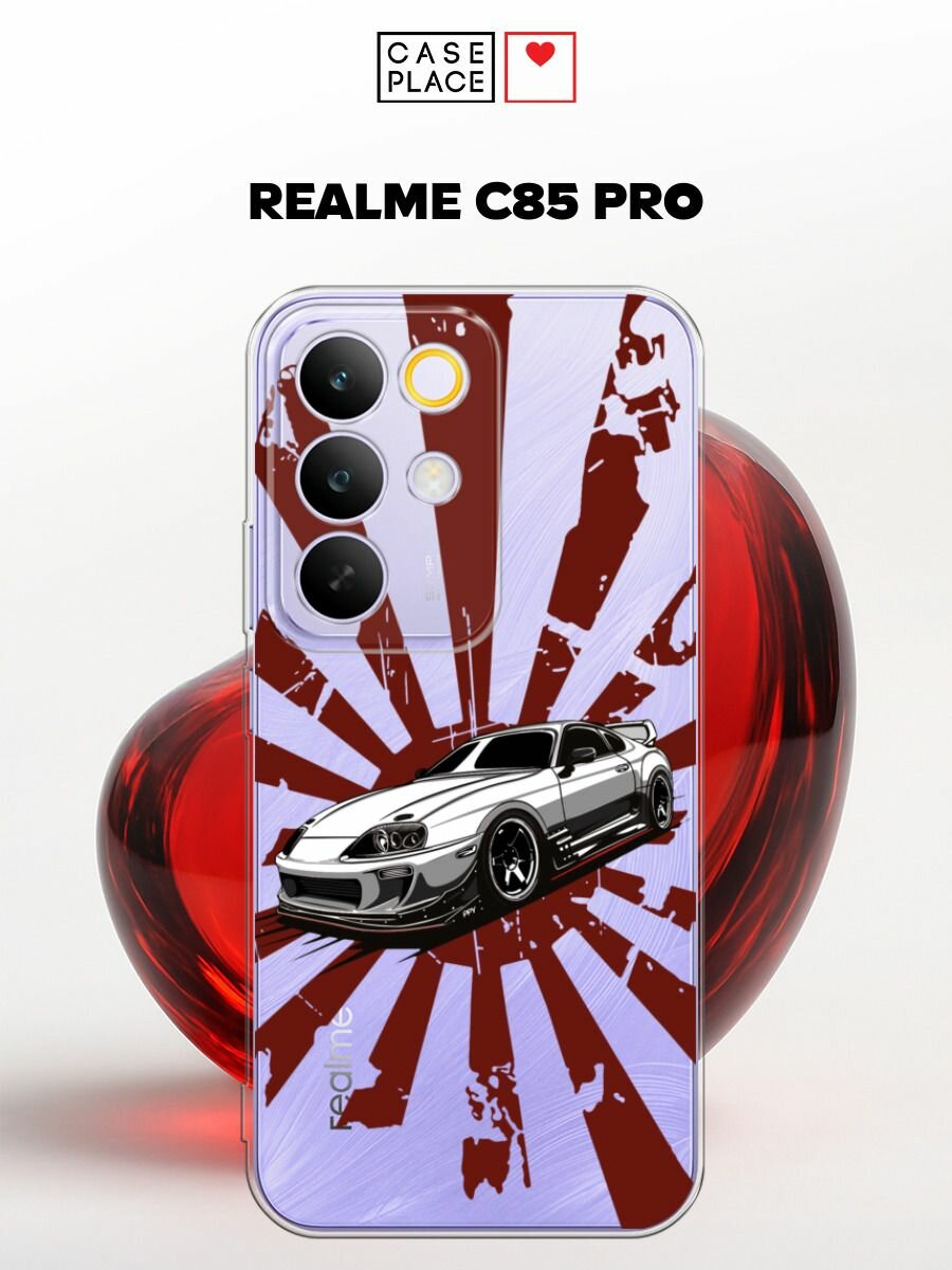 Чехол на Realme C85 Pro / Реалми C85 Про с принтом Спортивный автомобиль
