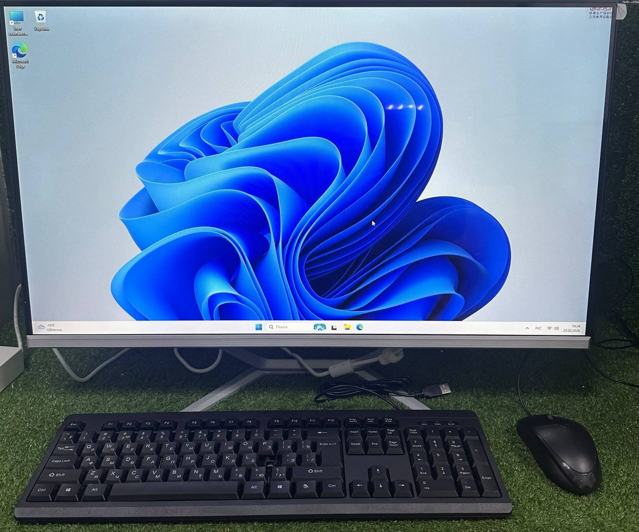 27 Моноблок Eryhon/Intel Core i7-3615QM/Озу 16 ГБ/SSD 256 ГБ/Intel UHD Graphics