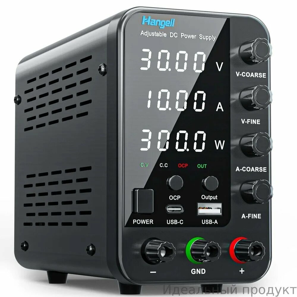 Регулируемый источник питания постоянного тока,30V 10A, цифровой дисплей, регулятор напряжения, коммутация, высокая мощность, Лабораторный блок питания