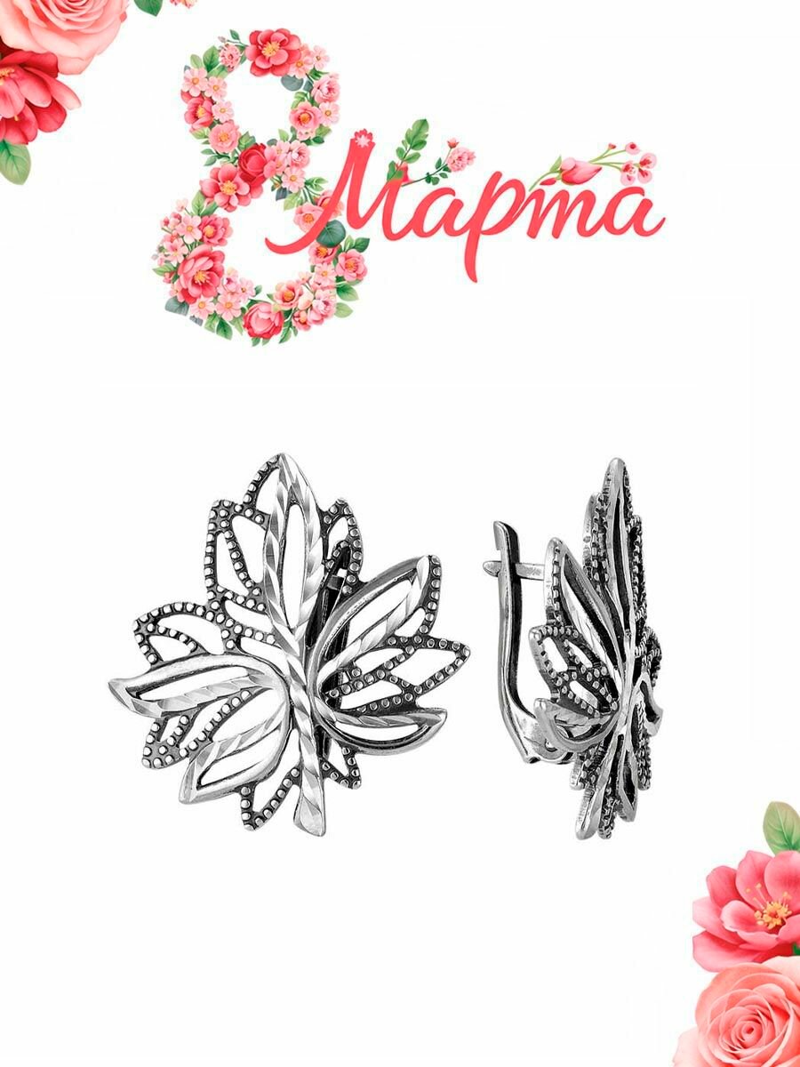 Серьги, серебро, 925 проба