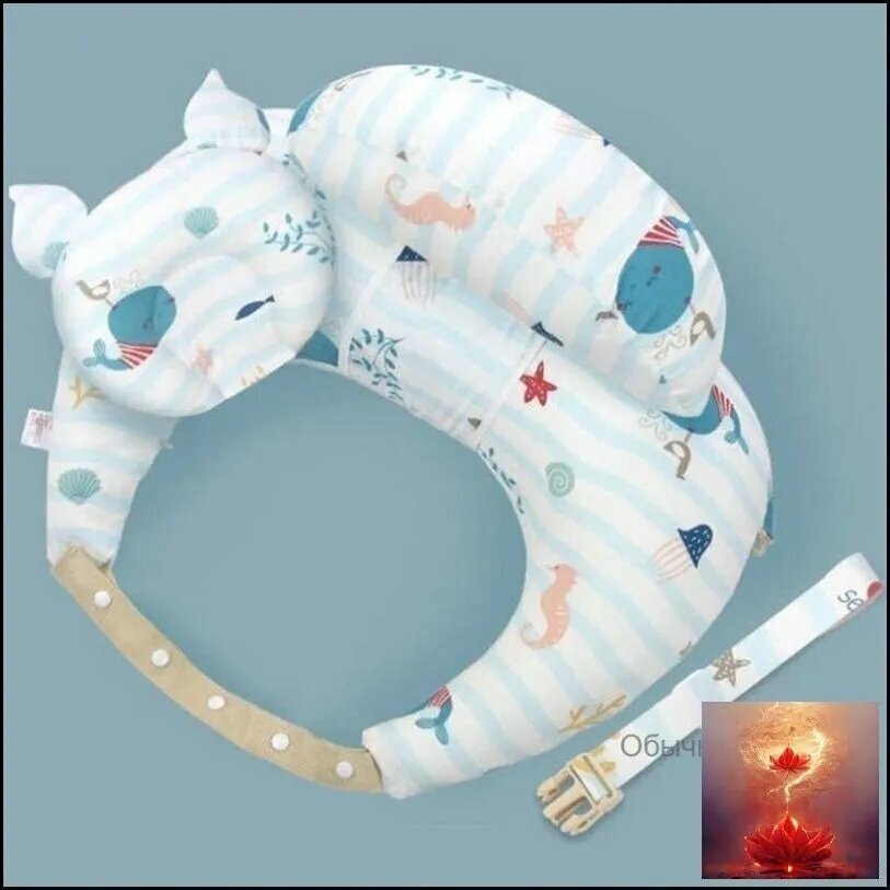Подушка для беременных и кормящих 47x57 см, 7-зональная пена Comfort