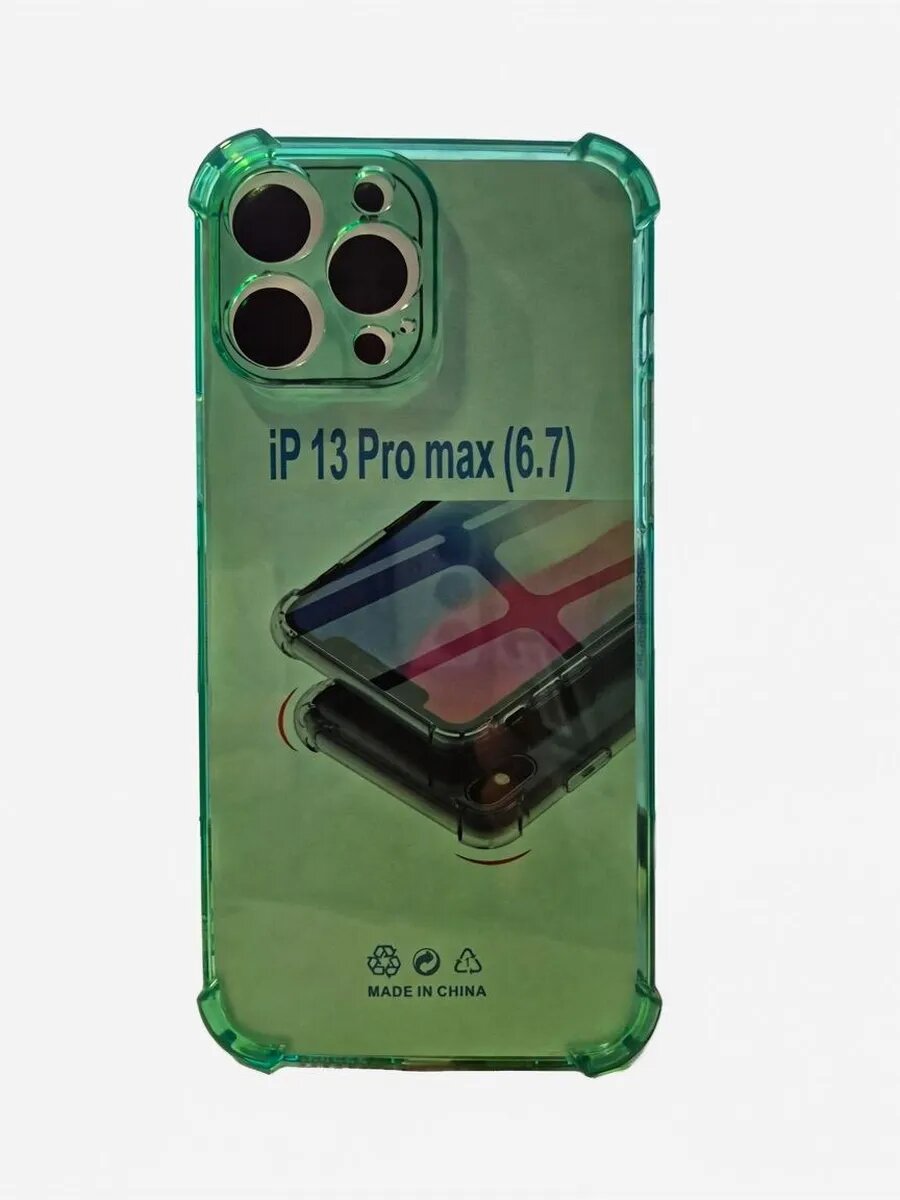 Чехол для iphone 13 Pro Max