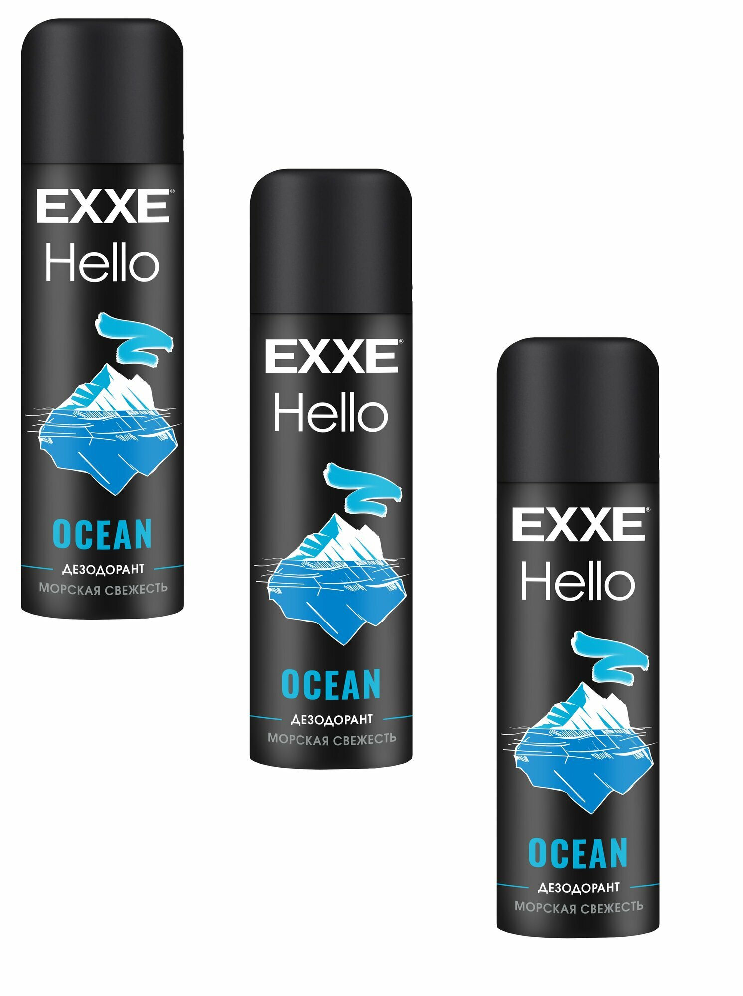 Дезодорант аэрозоль Exxe Hello Men Ocean, 150 мл 3шт