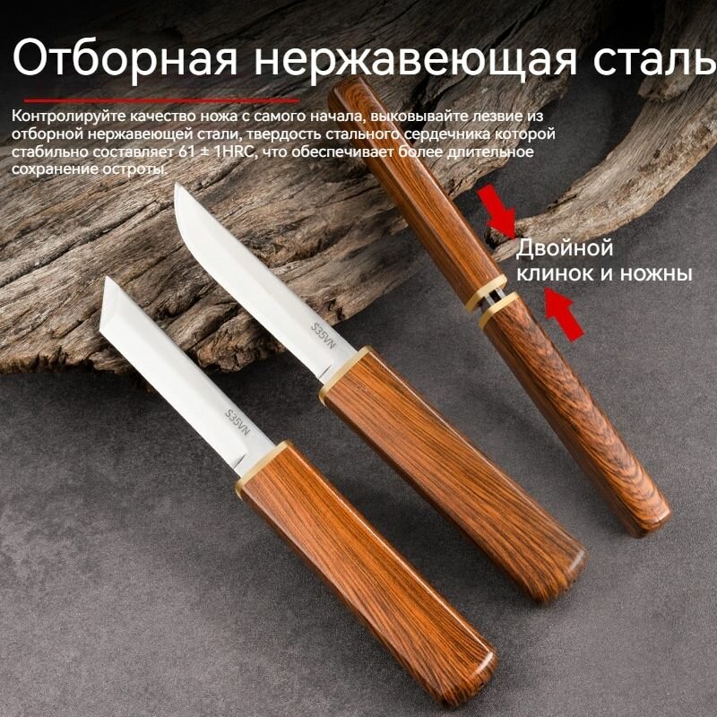 Набор для резки сыра из 2 предметов