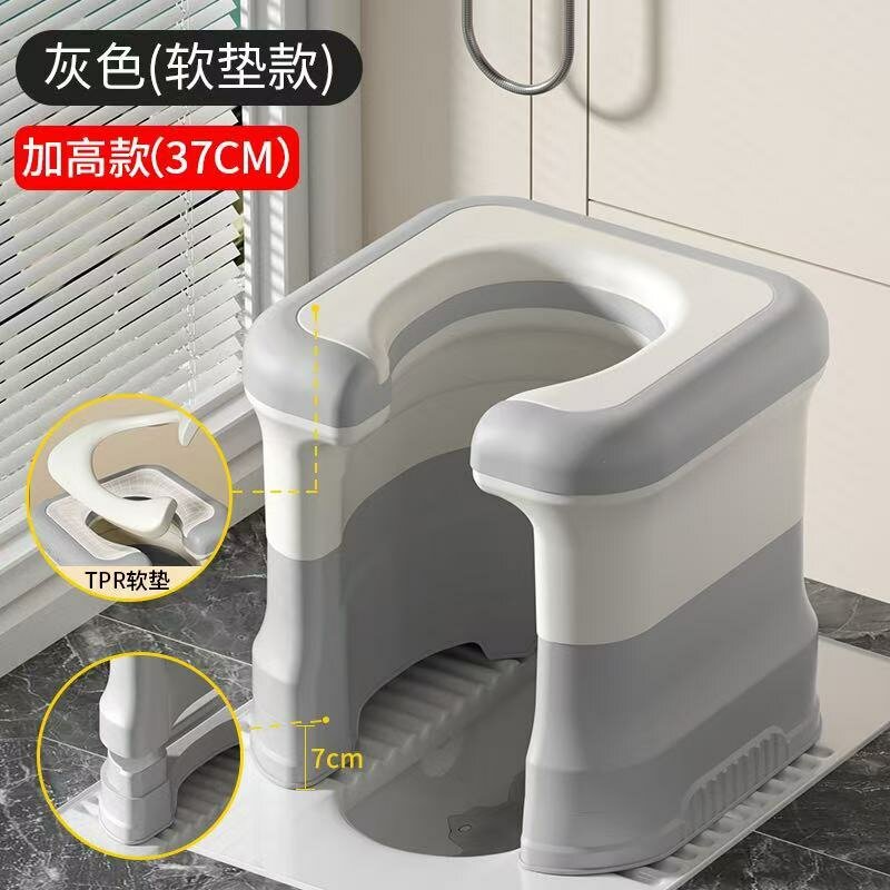Домашний туалет для приседаний, переоборудованный в сидячий туалет, переносной туалет для взрослых, приспособление для приседаний для пожилых людей и беременных женщин, стул для приседаний.