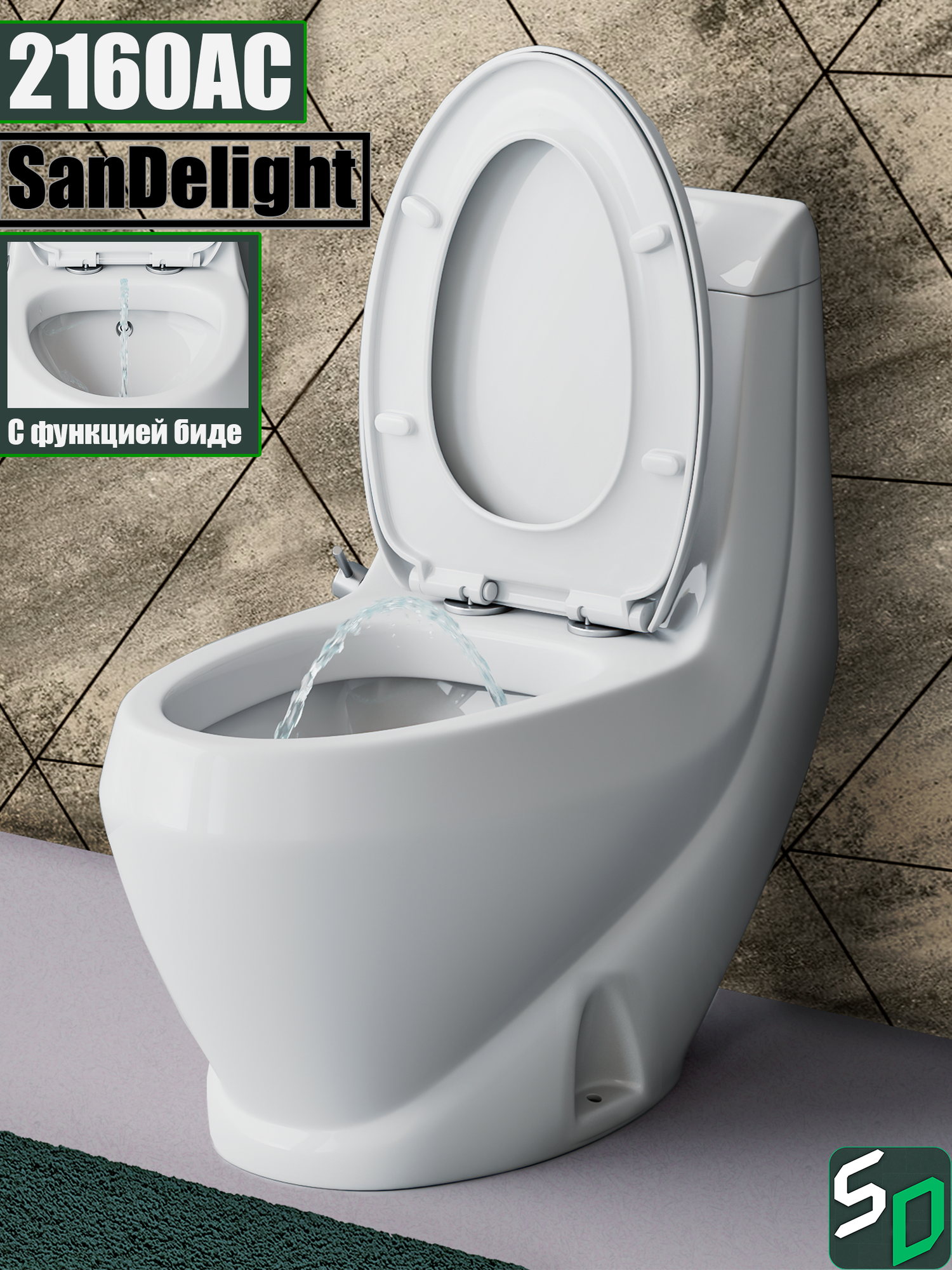 Унитаз моноблок напольный с биде Laguraty 2160AC белый, выпуск в стену