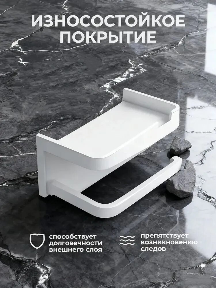 Держатель для освежителя воздуха "SVYM5K8GQ0", 1 шт